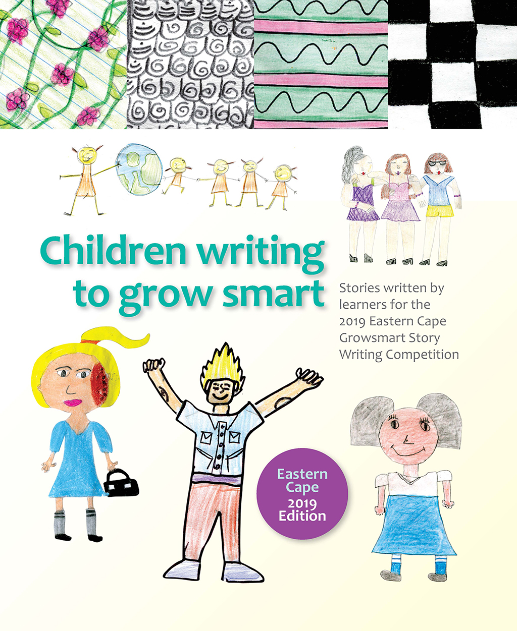 Growsmart - Via Afrika