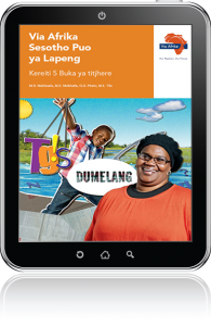 eBook (ePDF): Via Afrika Sesotho Home Language Grade 5 Teacher's Guide ...